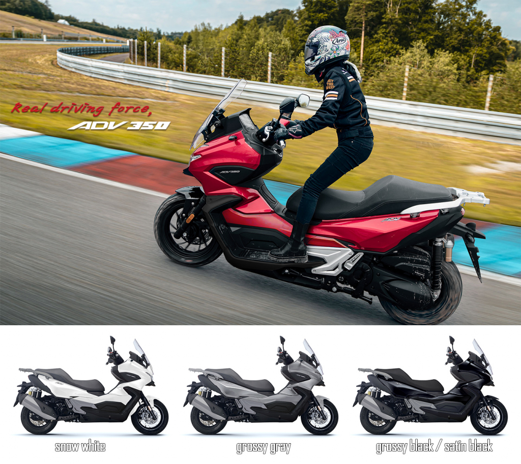 ADV 350 V-tune | 한솜모터스