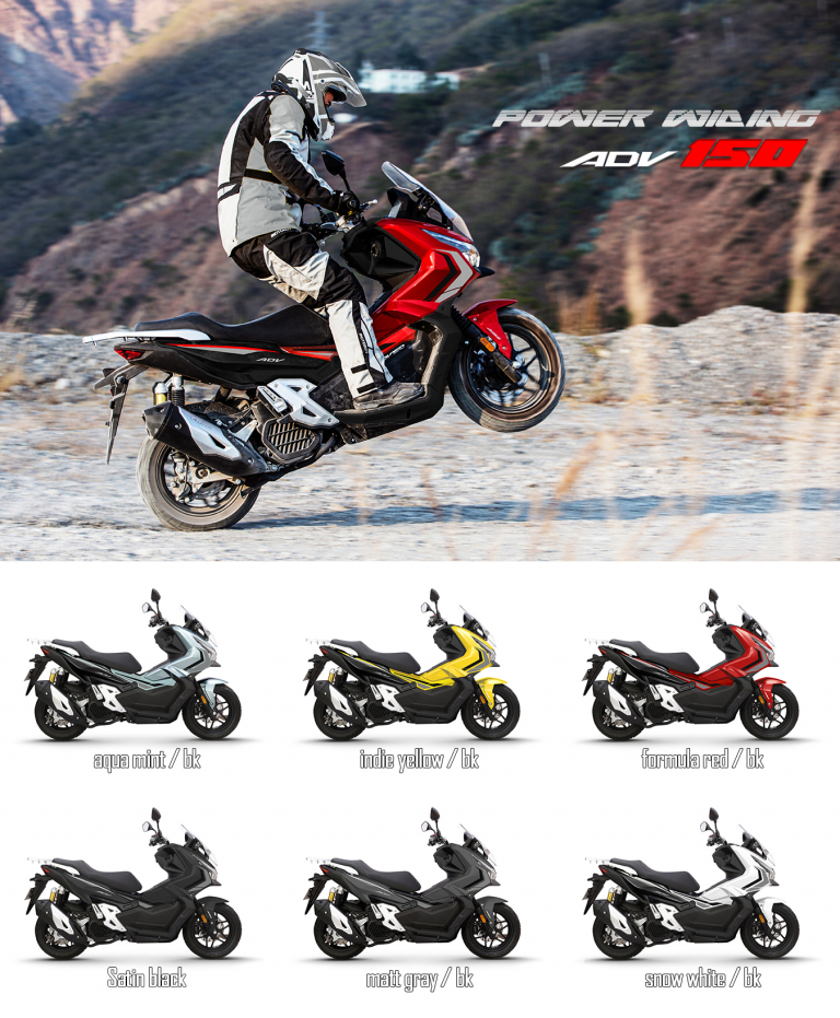 ADV 150 V-tune | 한솜모터스